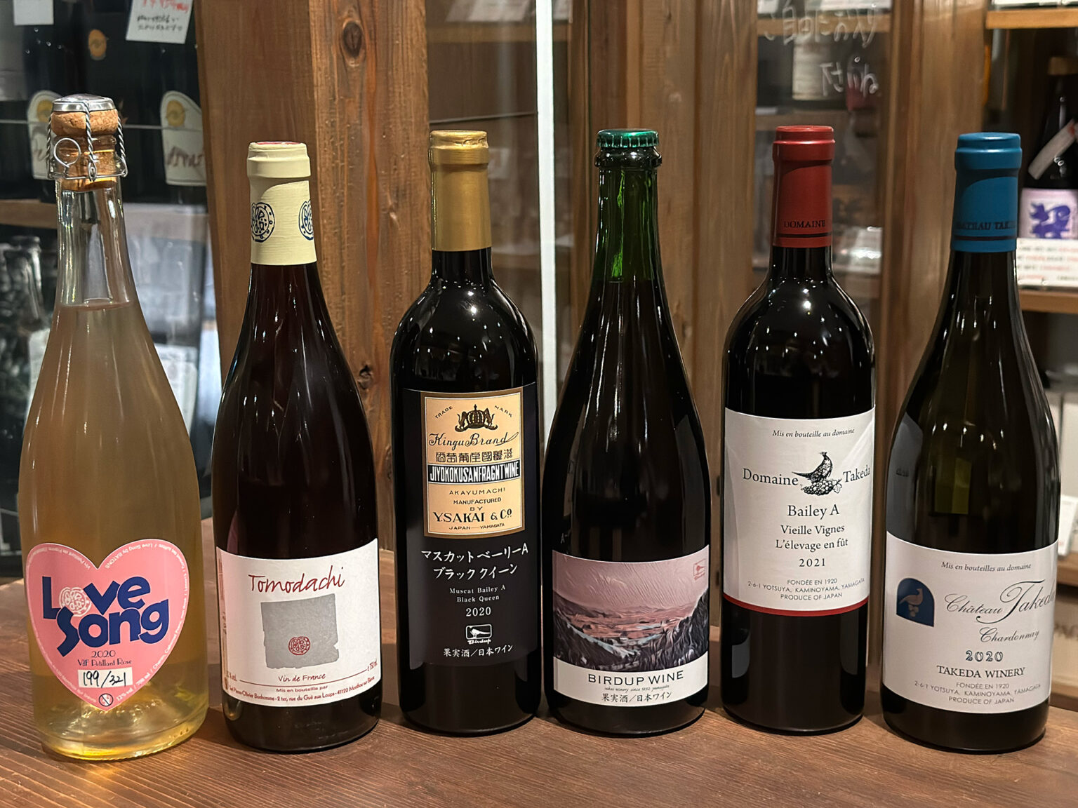 binot | 自然な美しさ、ナチュラルワインを手に入れよう